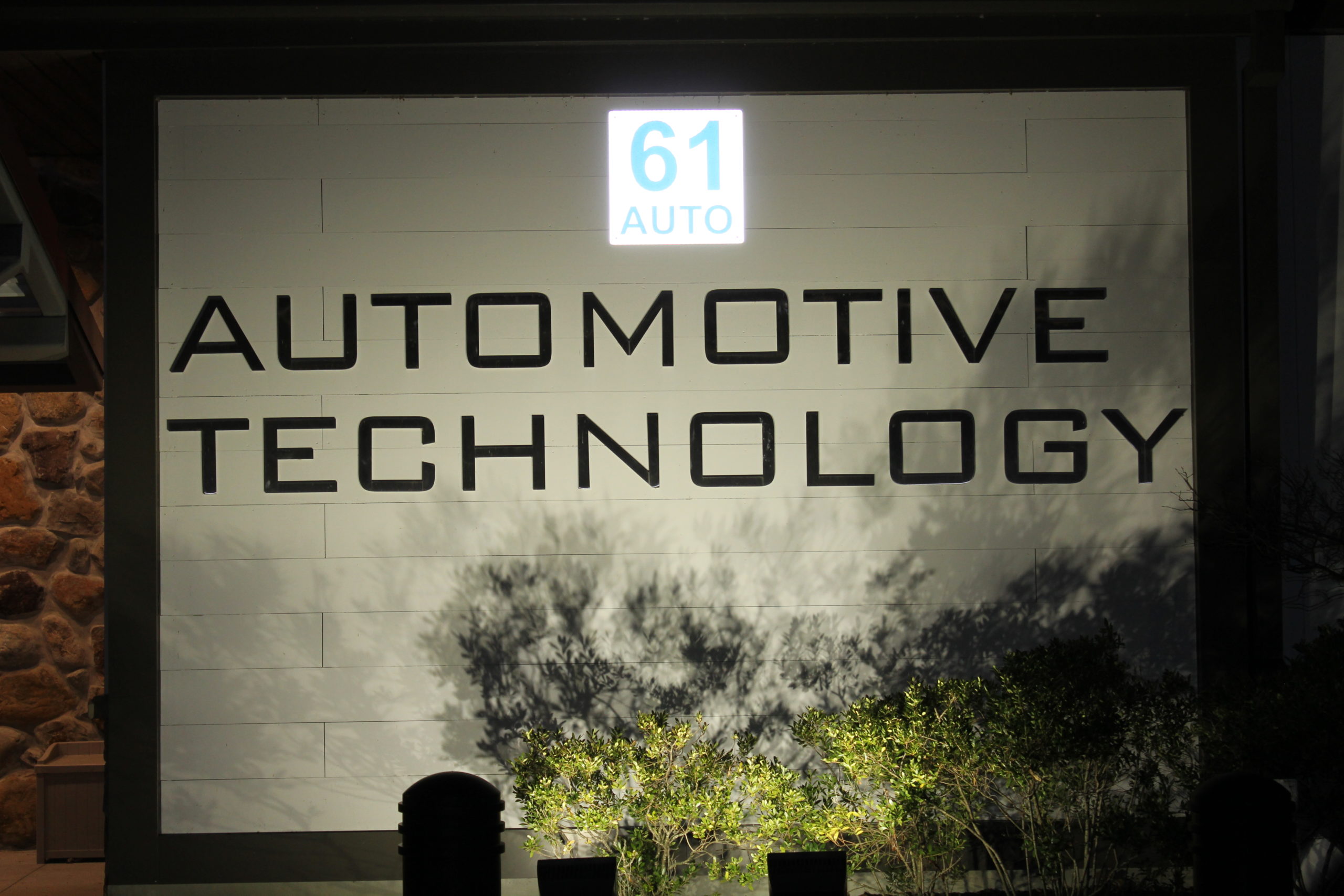 New Toyota Tech Training Begins In The Spring - Brookdale Community College